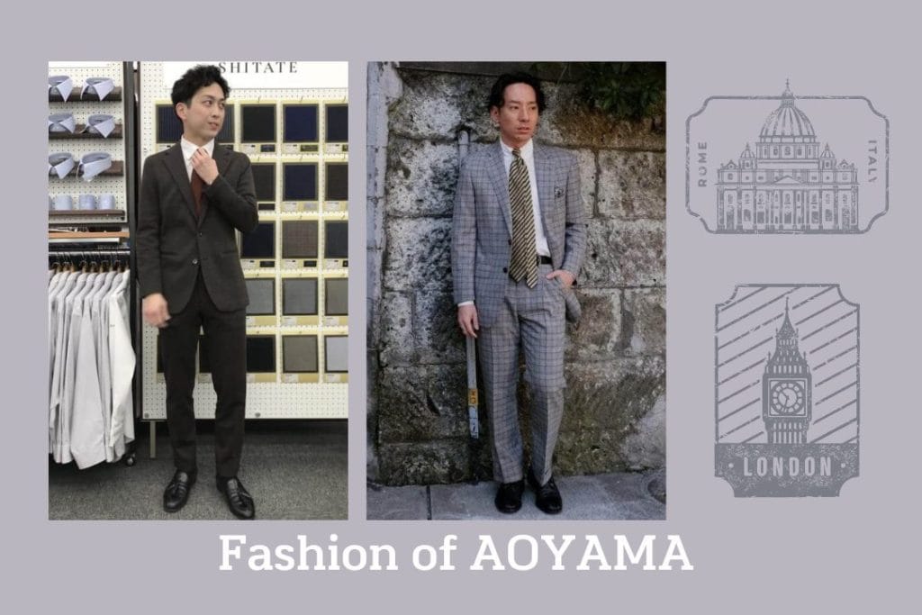 オーダースーツはブリティッシュとイタリアンどちらがおすすめ？違いや特徴を紹介 | AOYAMA Journal